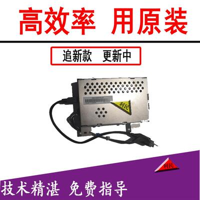 原装柯美C226i C266i C7222i C227i C287i ADC229 C289传真板组件