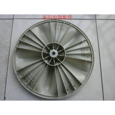 。三洋DB6057ES DB60377ES XQB70-S1056洗衣机波轮 转盘 34CM 11