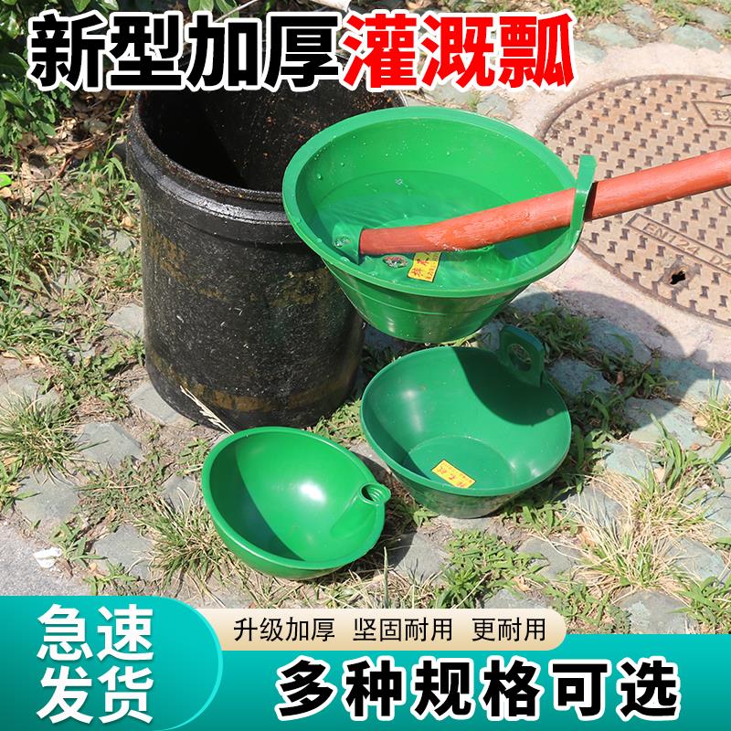 农用工具粪瓢长柄水瓢浇水灌溉熟胶牛津材质水舀子牛筋特大号塑料