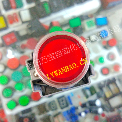 。原装AIKS爱克斯按钮开关AS2204-11TD/R红色自锁带灯12V24V220V