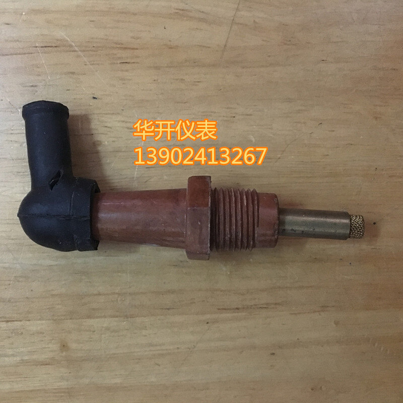 。离合器电刷 烟斗形状碳刷8mm 印刷机 压痕机 切纸机电刷 优质铜