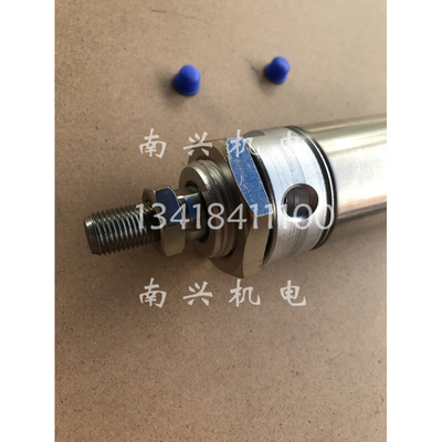 。KLH东明不锈钢迷你气缸MA40*25/50/75/100/125/150/175/200/225