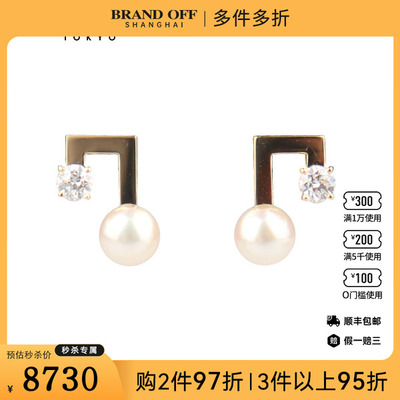 中古95新TASAKI(塔思琦)Balance note 耳针750黄金E-4229-18KYG