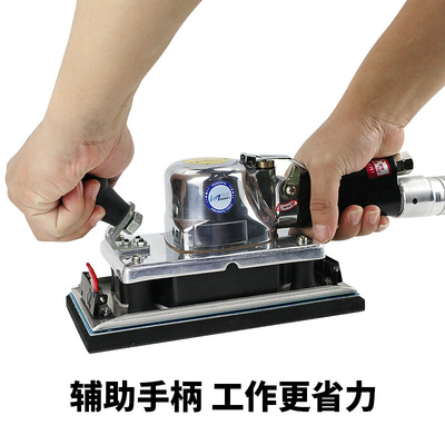 。百马812B4D带吸尘气动长方形砂光机打磨机砂纸机抛光打蜡机磨光