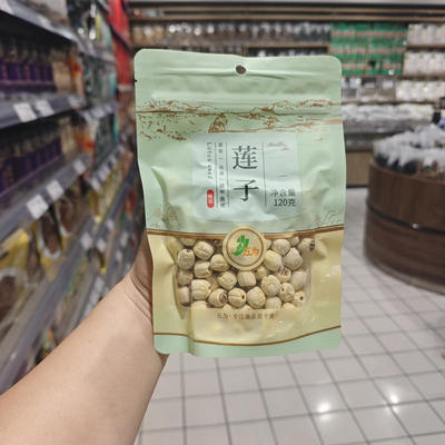 许昌胖东来DL五为莲子120g