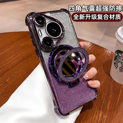 适用摩托罗拉edge70手机