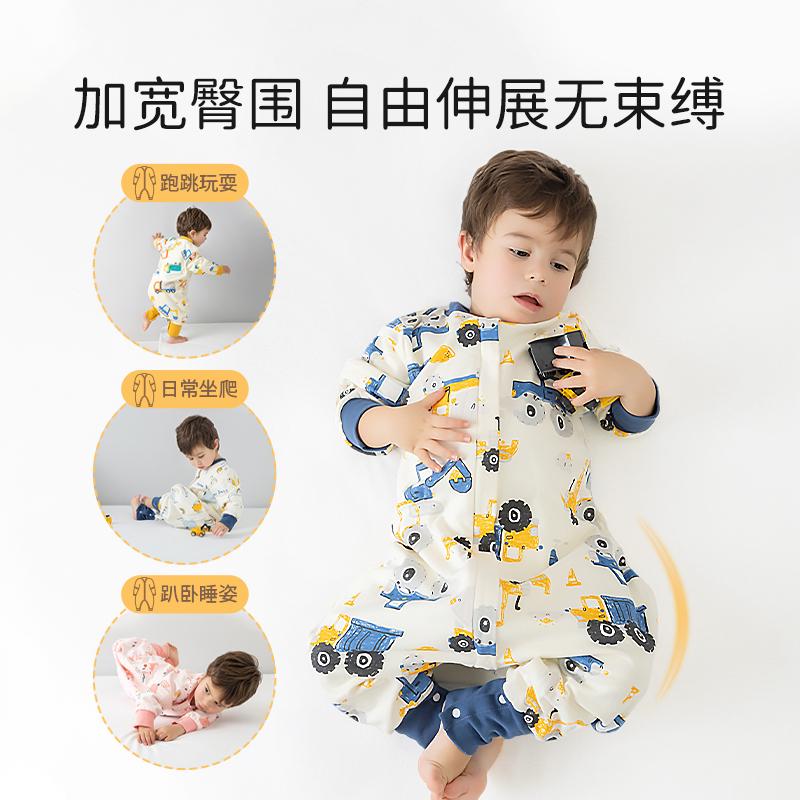 婴儿睡袋春秋双层纯棉宝宝分腿睡袋儿童秋冬空调房防踢被四季通用