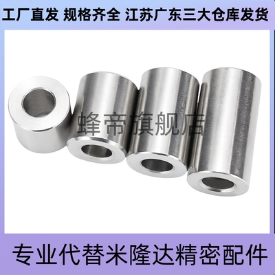 滚珠衬套BGB SSBGB 3 4 5 6 8 10 12 - 10 20 30 40 50替代