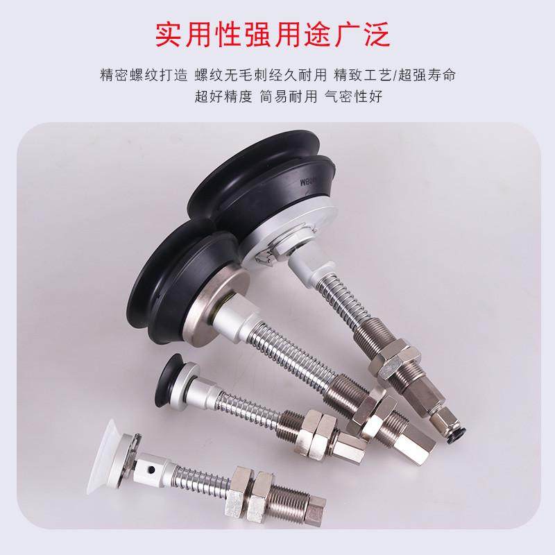 SMC型工业真空吸盘双层风琴ZP3E-T32 40 50 63 80 100BMN气动元件