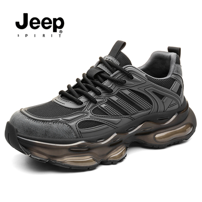 Jeep吉普男鞋网面休闲老爹鞋