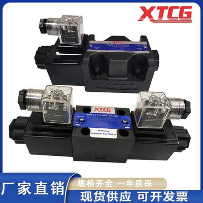 液压电磁换向阀DSG-03-3C2-DL-D24 A220 2B2 2B3B 3C4 3C6 3C3 C5