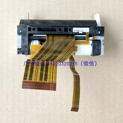 。精芯 2寸 JX-2R-22 YK-2R-22 机芯 精工CAPD245-E 打印头