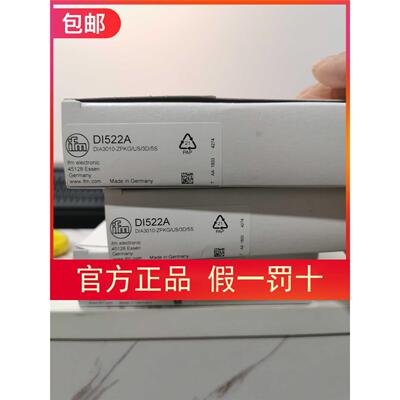 IFM DI522A传感器-订购品