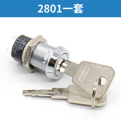 。适用于泛阳基站锁外呼锁电源锁关梯锁2801 2802 2803电梯配件包