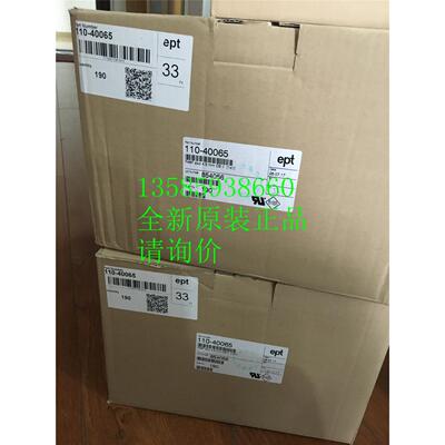 115-40066 115-65055 115-90015 EPT连接器