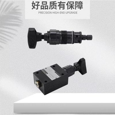 直动式溢流阀DBDH6P10B/315 DBDH6G/200/2 DBDS6P10B/400 100 50