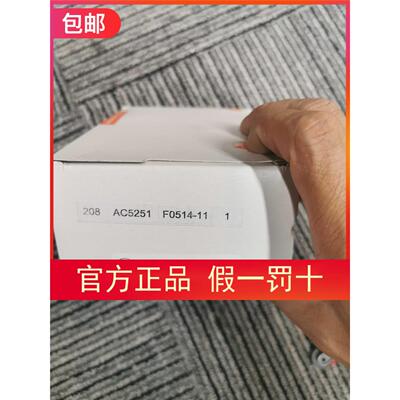 全新 IFM AC5251传感器模块订购品