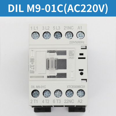 。电梯抱闸接触器伊顿穆勒DILM9-01C DILM50C辅助触点适用巨人通