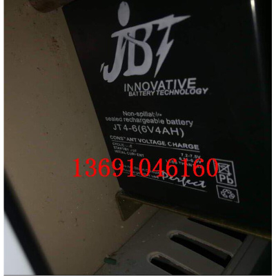。JB电瓶INNOVATIVE蓄电池JT4-6 (6V4AH)玩具车 童车电子秤电池4.