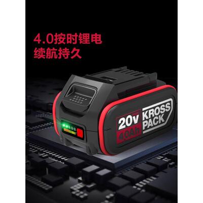 卡胜350N.m无刷电动扳手KU271大扭力锂电冲击扳手电板手电动风炮