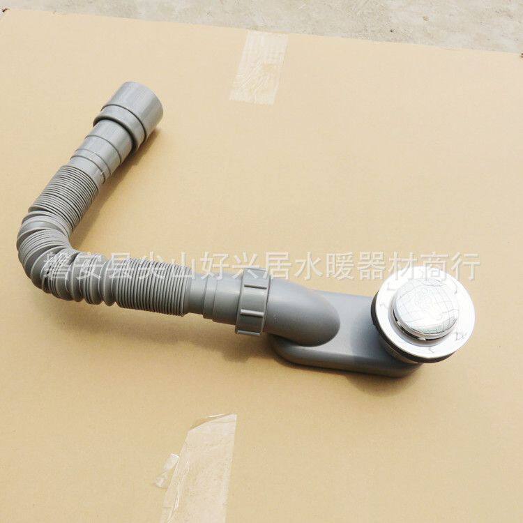浴室淋浴房下水器下水管排水管软管配件下水38-50可剪