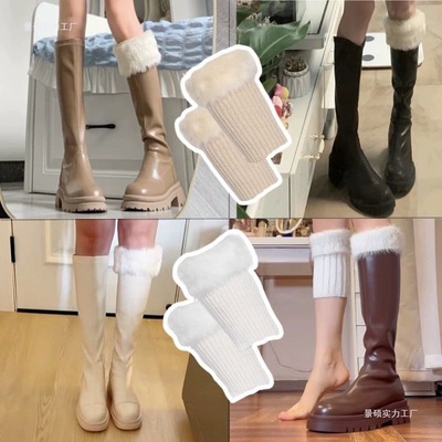 秋冬毛毛靴套仿皮草腿套翻口短靴套百搭护腿保暖男女厚毛绒袜套