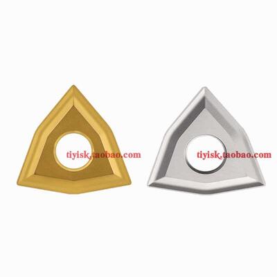 桃型数控刀片车床外圆刀具WNMG080404/WNMG080408MS全周槽回型槽