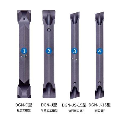 平替DGR/DGN2002/2202/3002/3102/2200-C/J -15D IC908 IC354