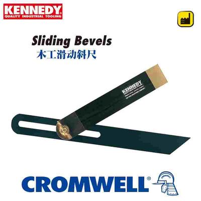 KENNEDY木工直角尺滑动斜尺KEN-597-6750K/6790K/6860K/6890/6950