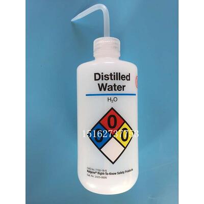 Nalgene 500ml 安全洗瓶 蒸馏水用 自然盖 2425-0505