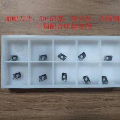 数控小径刀杆ESE代替钨钢铣刀JDMT070208R加硬刀片立铣刀清角