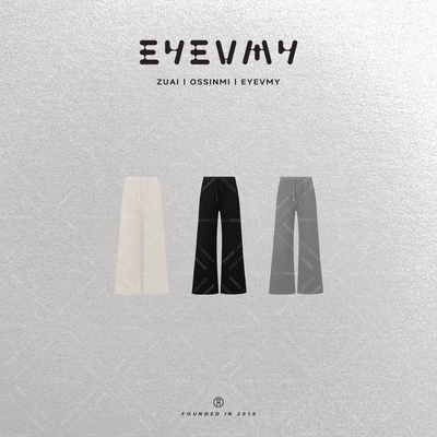 【加厚绒空气裤】巨遮肉顺滑不粘毛直筒瑜珈微喇阔腿裤WT54TFU228