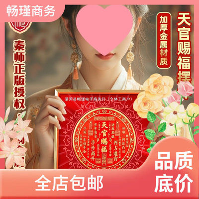 优化后的淘宝商品标题