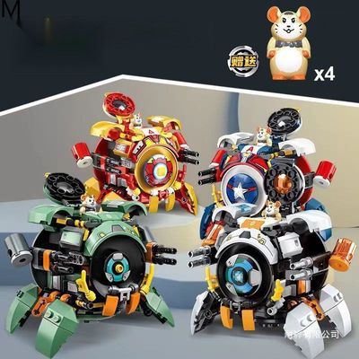 兼容乐守望先锋破坏球仓鼠变形机甲拼装积木模型玩具支持