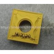 包邮数控刀片SNMG120404-GS 可代替NC3020/NC3030/PC9030