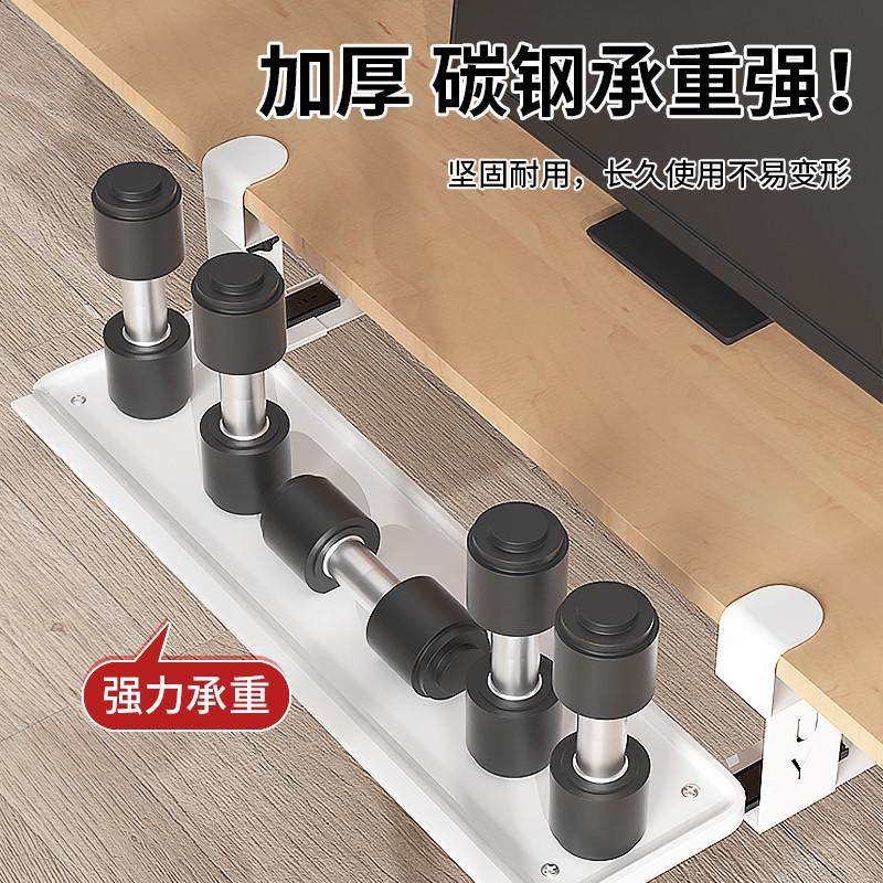 免打孔桌底键盘托架加装收纳全金属电脑桌办公桌导轨抽屉支撑托架