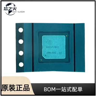 全新原装  DAC37J84IAAVR 封装BGA 模数转换器(ADC) 贴片黏合安装