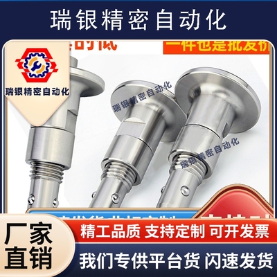 手锁式按钮型快速锁紧器QCBU/QCBUS 0608-10 1012 16-SUS快锁装置