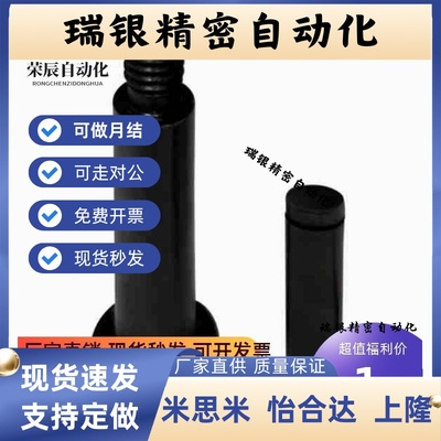 带肩铰链销轴CLBDG5 6 8 10-10 12 14 15 16 18 20 22 24 25 30