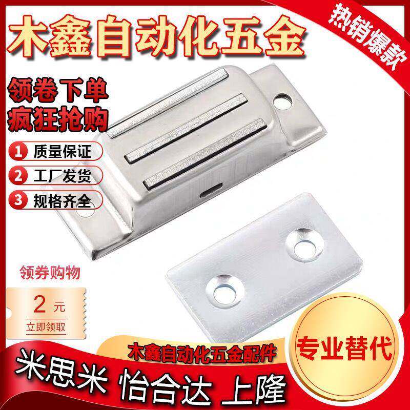 MGCEJ1_淘宝天猫折扣_MGCEJ1相关商品大全价格图片搜索赛选_综合排行榜-虎窝淘