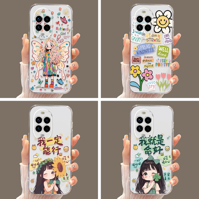 适用于华为nova13pro防滑透明壳