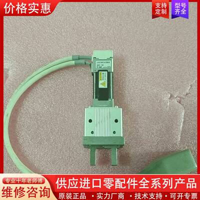 可维修电动夹爪 LEHZ16K2-6-S36N3