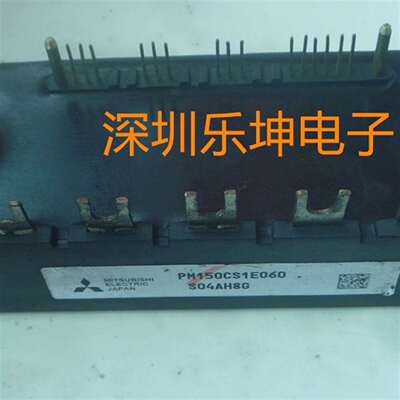 可维修PM50CS1D060 PM75CBS060 PM100CS