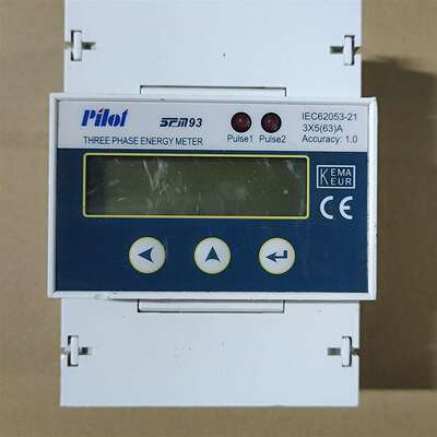 可维修电能表 Pilot SPM93  IEC62053
