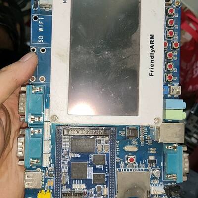 可维修Tiny6410SDK