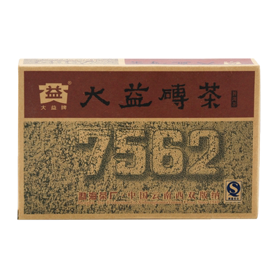 大益普洱茶叶 2006年7562普洱熟茶250g广东仓云南勐海特产砖茶