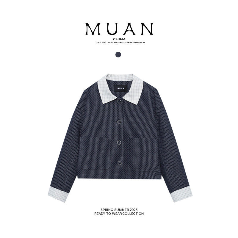 木岸muan诺丁山小香风定制老钱肌理上衣翻领保暖外套女D-YJ-25035