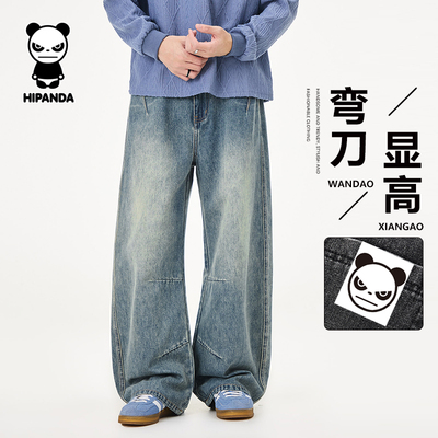 Hipanda你好熊猫水洗褶皱牛仔裤男士潮流秋高街宽松直筒休闲长裤