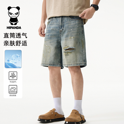 Hipanda你好熊猫潮牌复古水洗宽松牛仔短裤男夏季直筒休闲五分裤