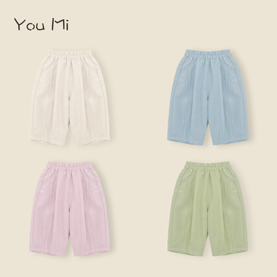 【现货】夏装婴幼儿小童时尚纯色宽松百搭多色休闲裤YT0170-YTX